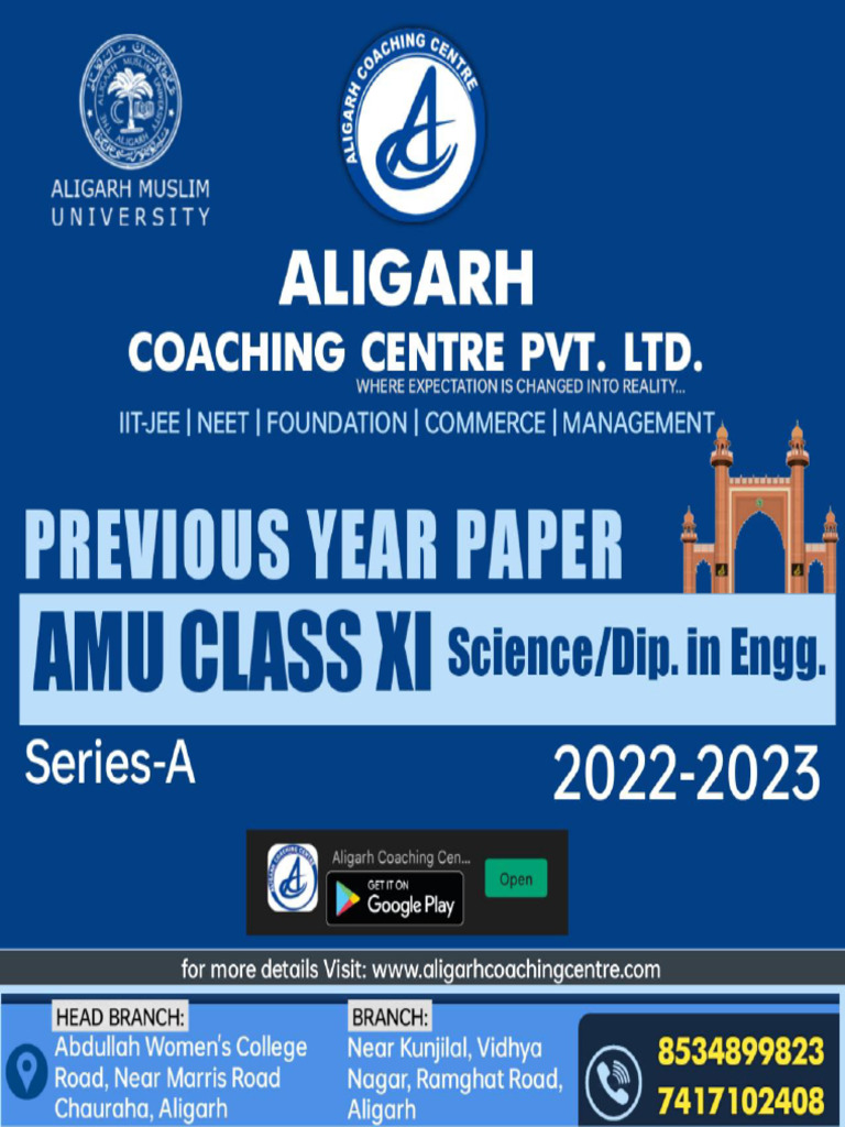 AMU 10+2 Science 2022-23 | PDF
