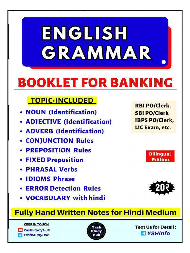 English Grammar For Bank | PDF