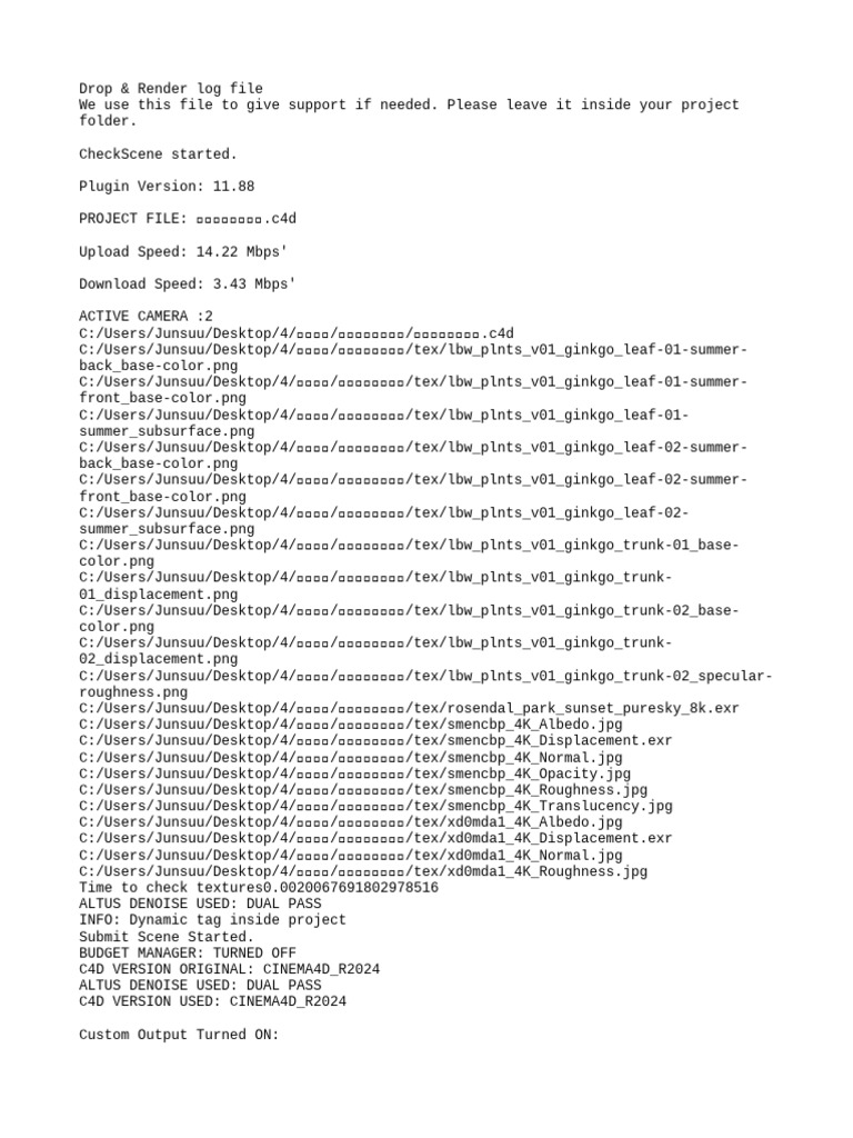 LOG Njunsu 202406110242143149 | PDF | Utility Software | System Software