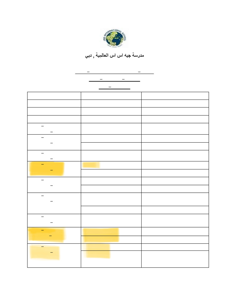 PTM - Seating Plan-Term-I (9 To 12) | PDF | Science