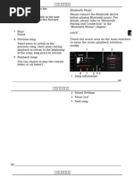 Z-Link5 User Manual and Activation Guide | PDF | Business | Technology ...