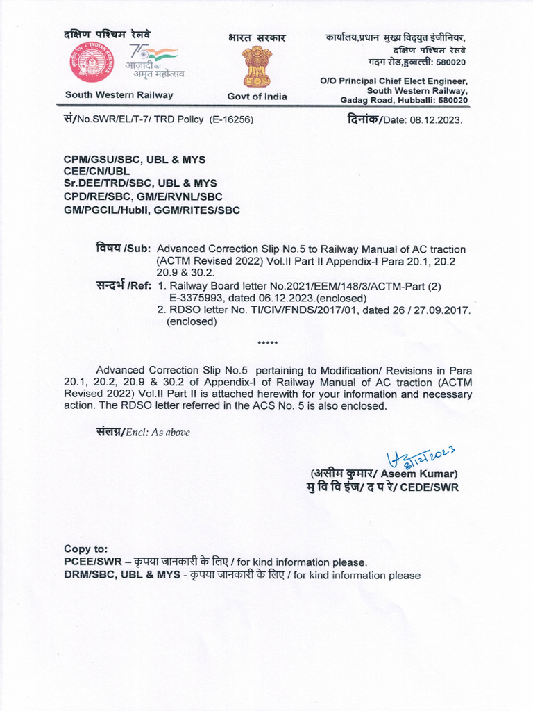 ACS 5 06 12 2023 Letter From HQ | PDF