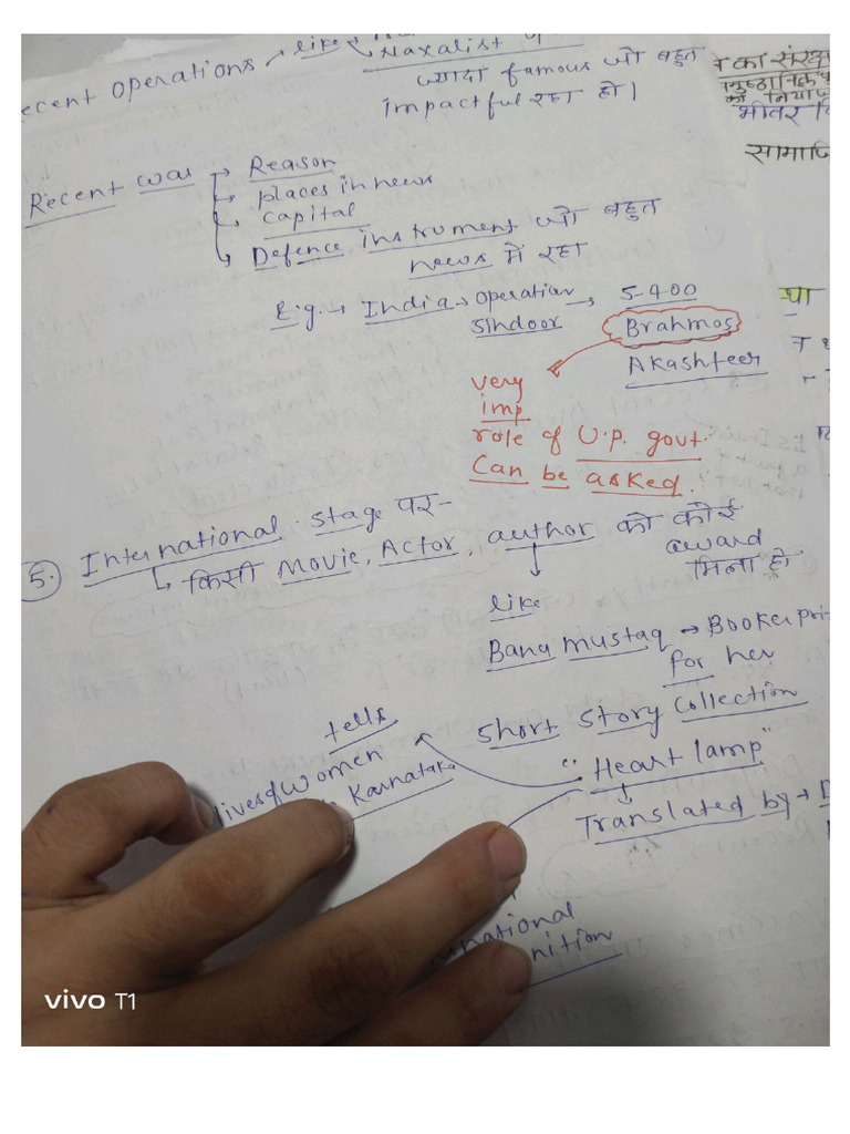 PDFGallery 20250709 144111 | PDF