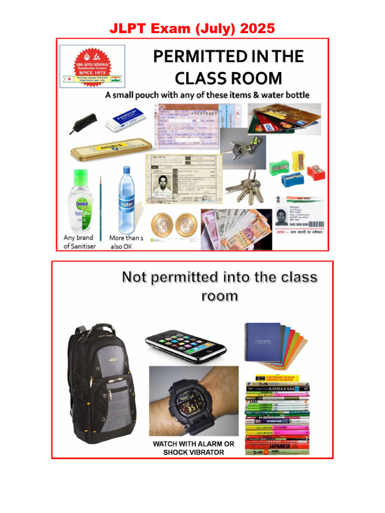 Things Permitted & Not Permitted | PDF