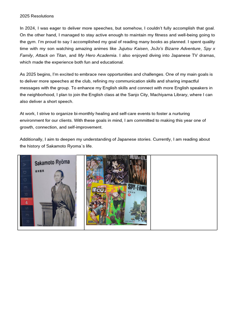 2025 Resolutions | PDF