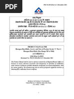 Product Manual for IS 1364 Part 2 | PDF | Screw | Nut (Hardware)