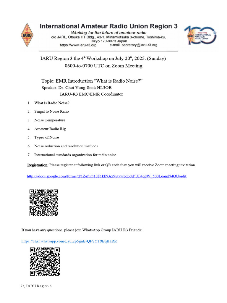 IARU Region 3 EMC - EMR Workshop | PDF