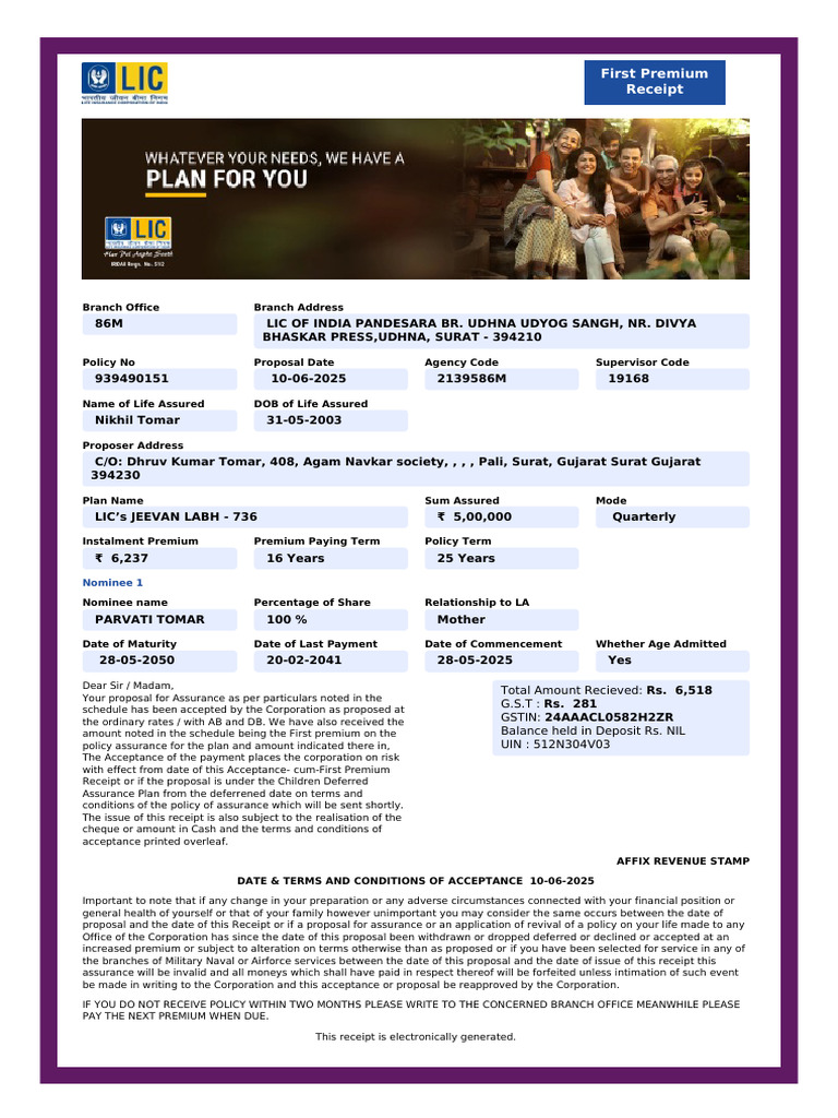 Lic First Premium Receipt | PDF | Business | Economies