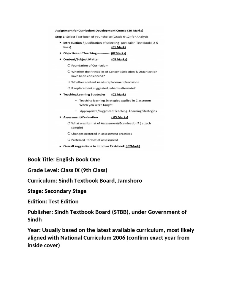 Curriculum Assgment | PDF | Curriculum | Reading Comprehension