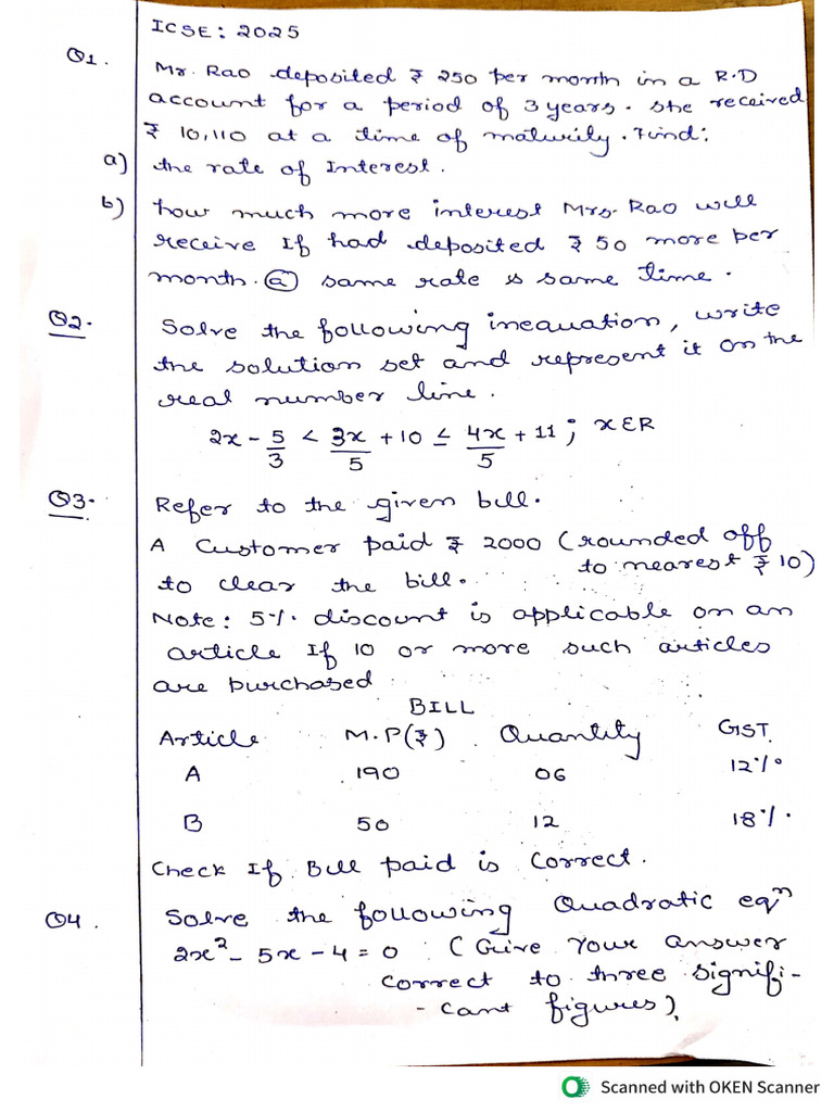 Icse 2025 | PDF
