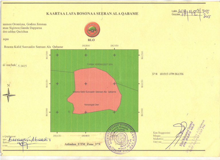 Kaalid Sulxaan | PDF