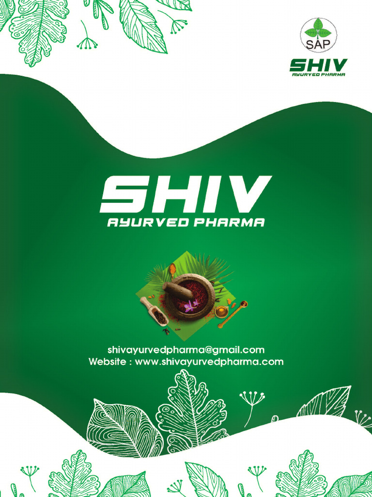 Shiv | PDF
