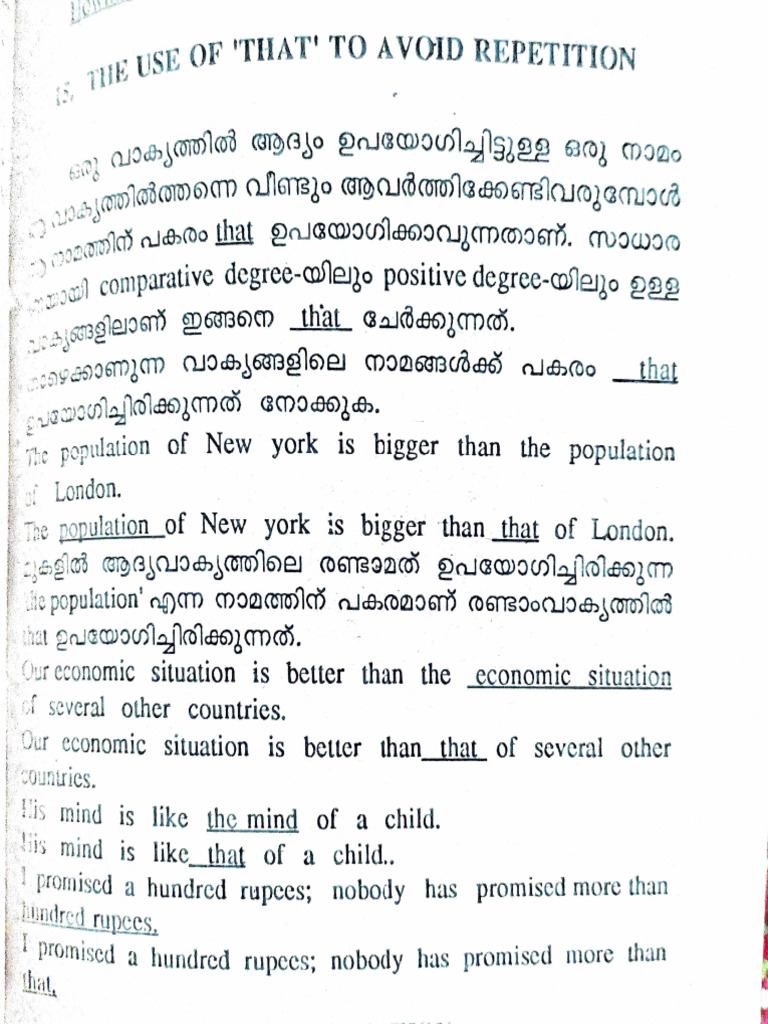 Use of That To Avoid Repetition | PDF