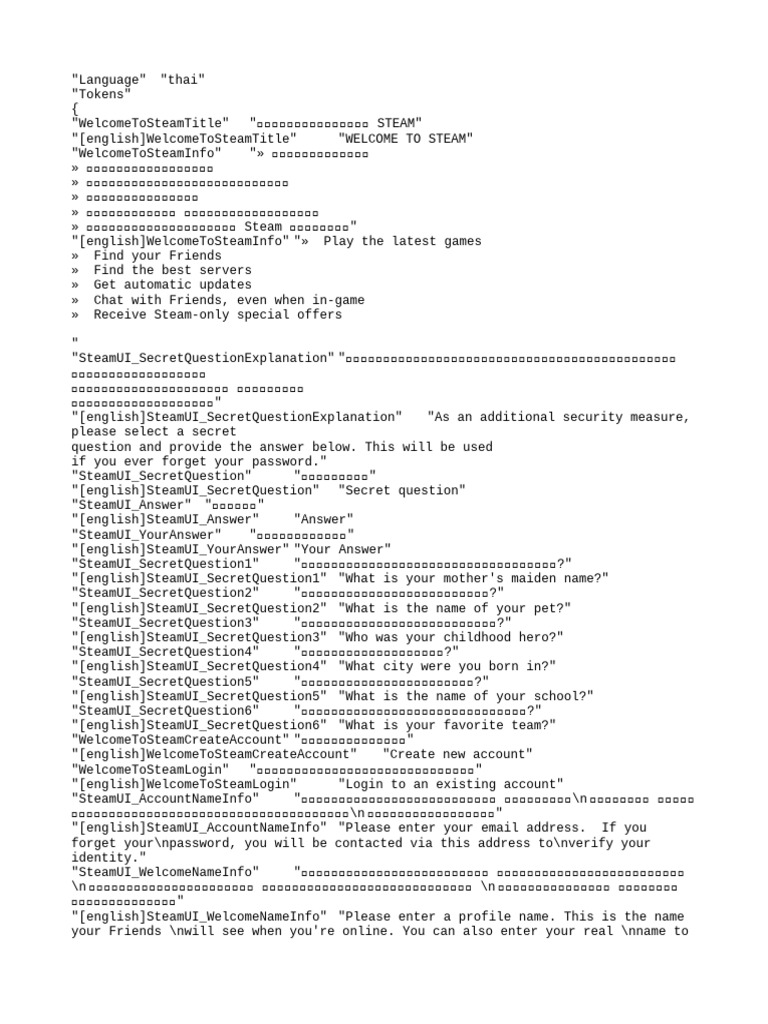 Steamui Thai | PDF