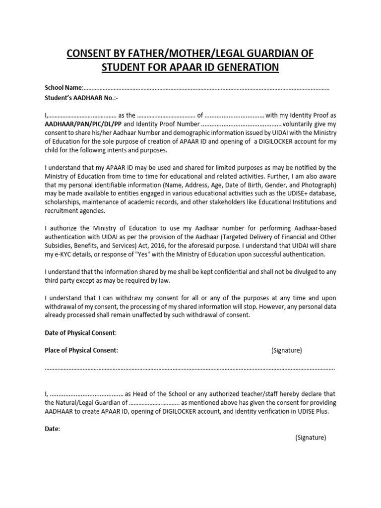 Apaar Form | PDF | Access Control | Authentication