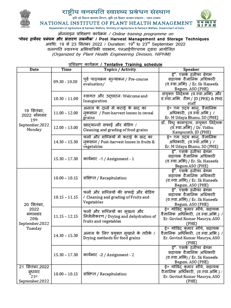 Time+Table Revised | PDF