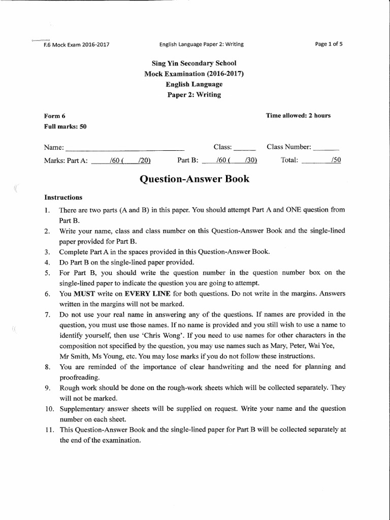 F.6 English Language Mock Exam 2017 | PDF