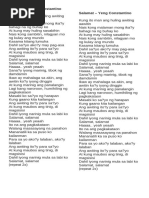 Adie - Paraluman Lyrics and Meaning | PDF | Musicology | Songs