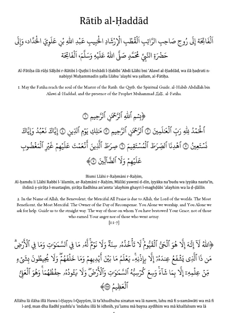 Rotibul Haddad | PDF