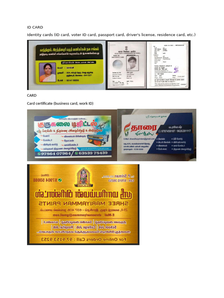 Sample and Explanation | PDF