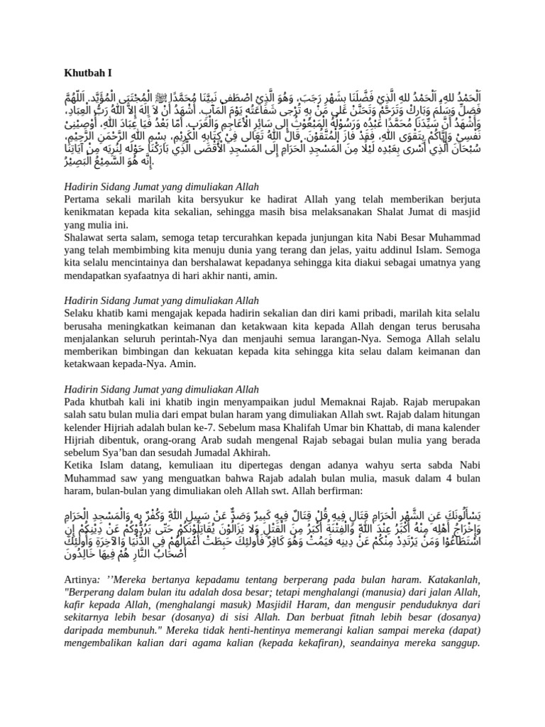 Memaknai Bulan Rajab dalam Islam | PDF