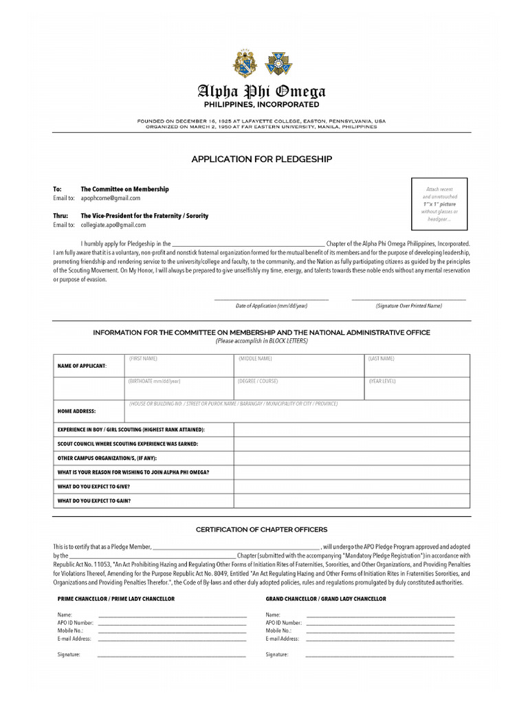 Eapp Form | PDF