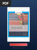 Biology Kahoots | PDF