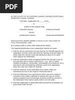 Adjournment Application Format | PDF