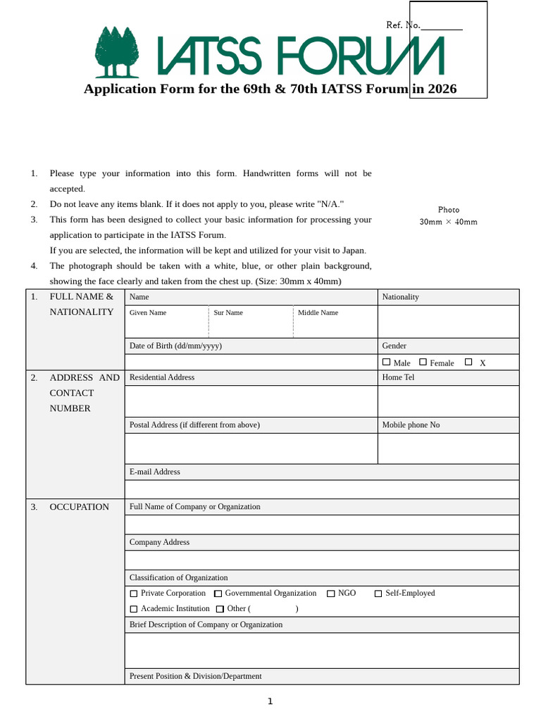 IATSS Forum 2026 Application Form | PDF