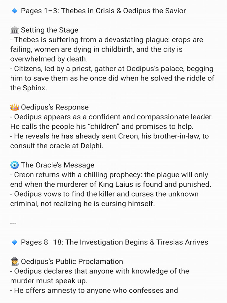 Oedipus | PDF