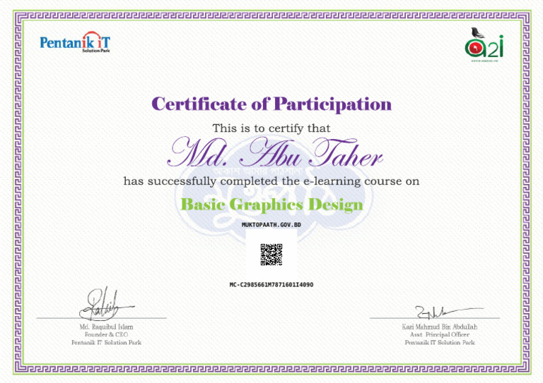 Graphics Design | PDF