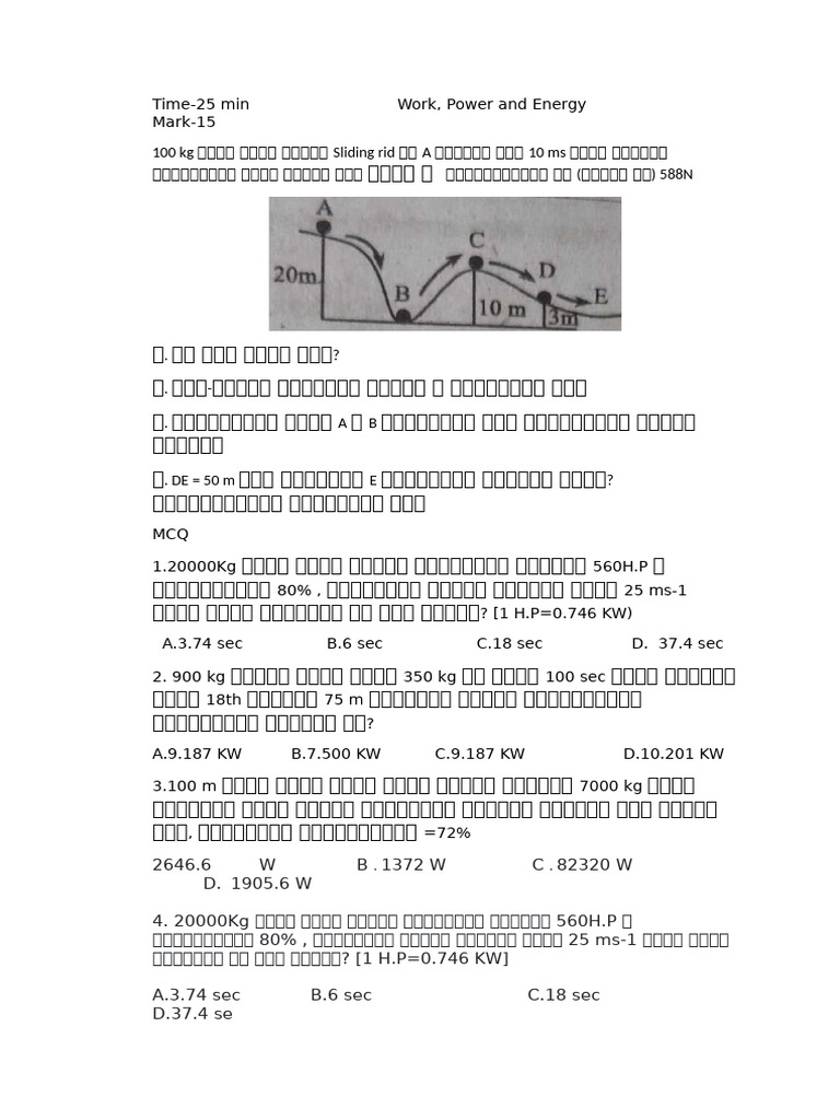 Time | PDF