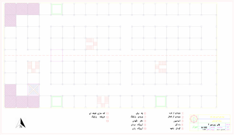 A102 Zirzamin2 | PDF