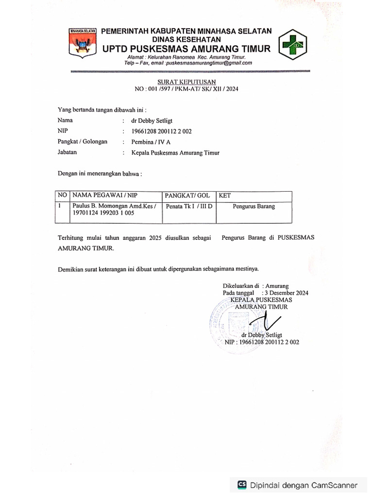 Usulan Pengurus Barang PKM Amurang Timur 2025 | PDF