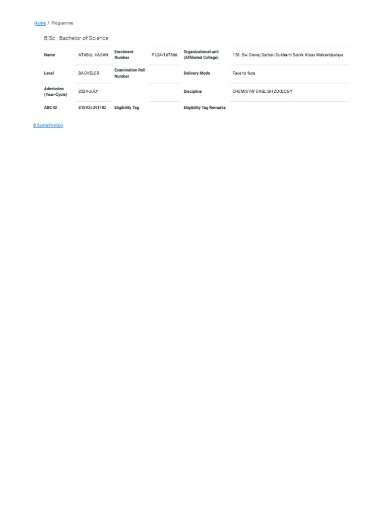 Atabul Samarth Portal | PDF