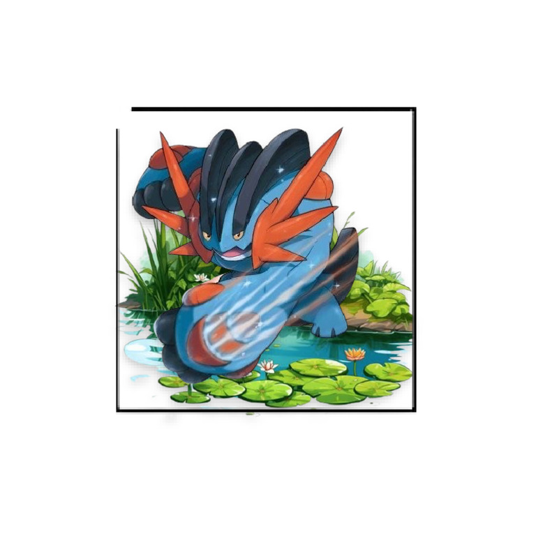 Swam Pert | PDF