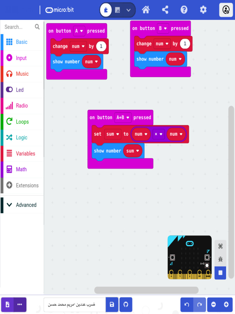 Microsoft MakeCode For Microbit | PDF