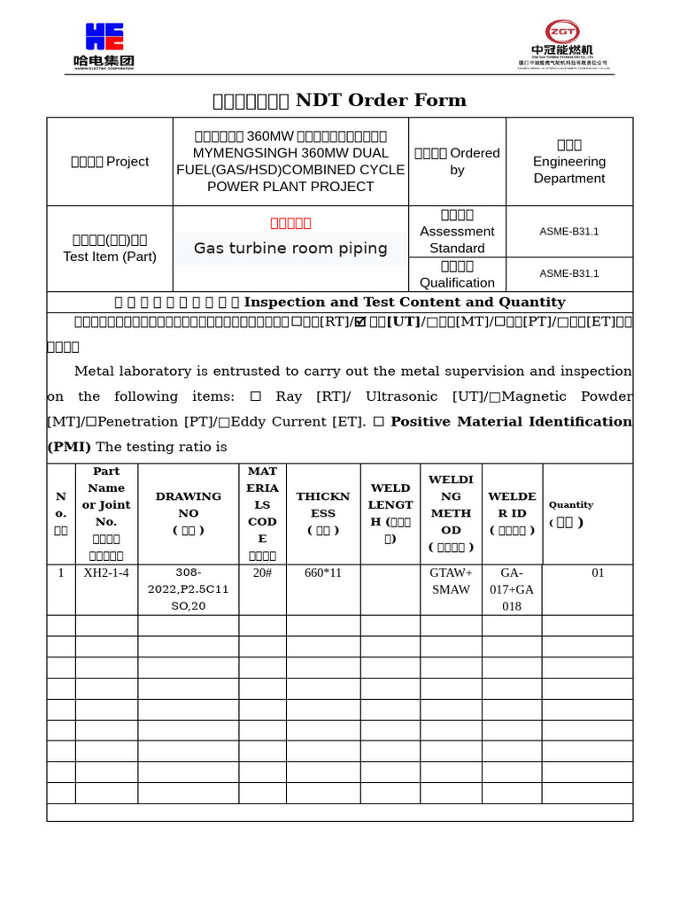 1 - RT Order Form - 1 Joint For Turbine | PDF