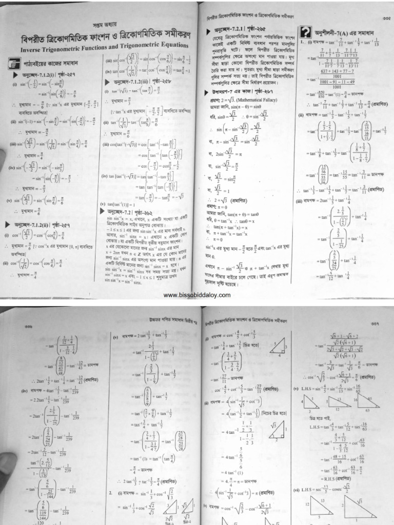 Inverse Trigonometery Oshim Solution | PDF