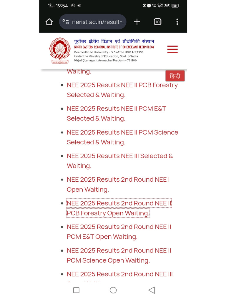Im 2 | PDF