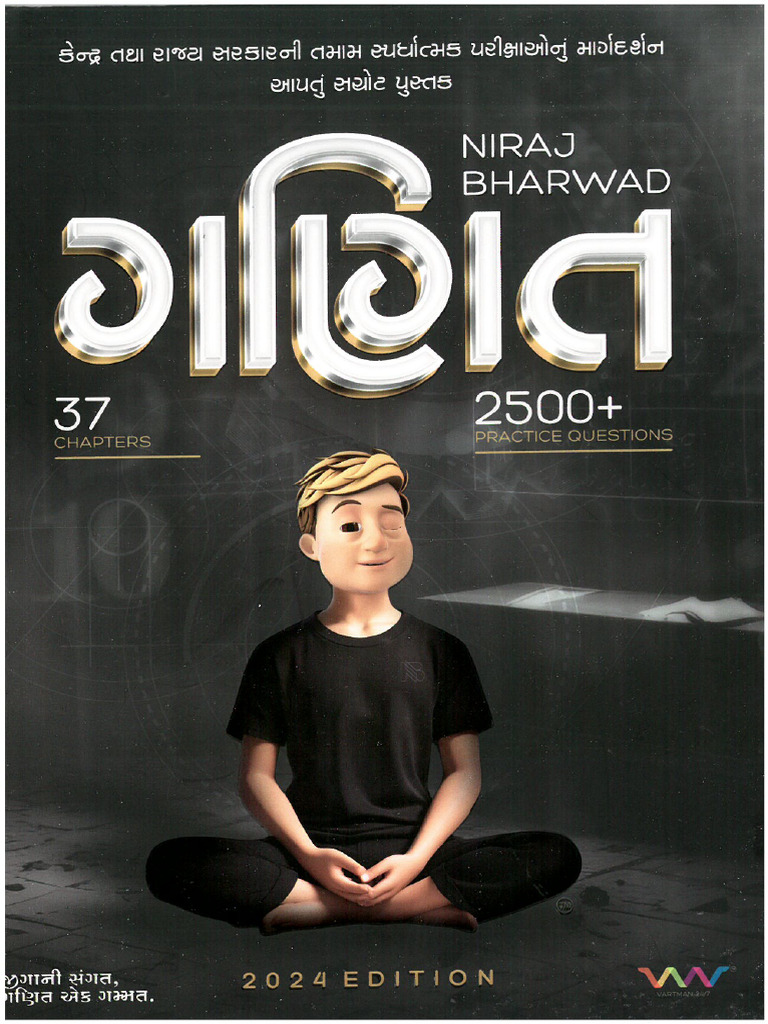 Niraj Bharvad Ganit 2024 | PDF