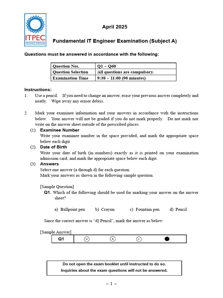 Fundamental IT Engineer Exam 2025 | PDF | Internet Protocols | Domain ...