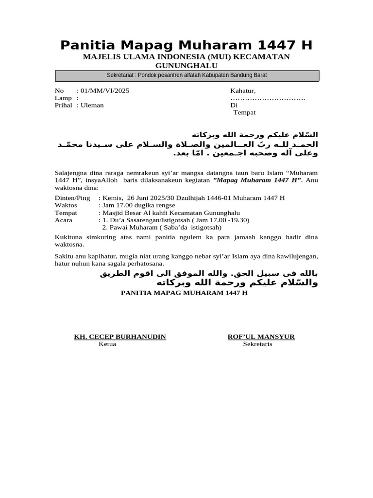 Undangan Mapag Muharam 1447 H Gununghalu | PDF