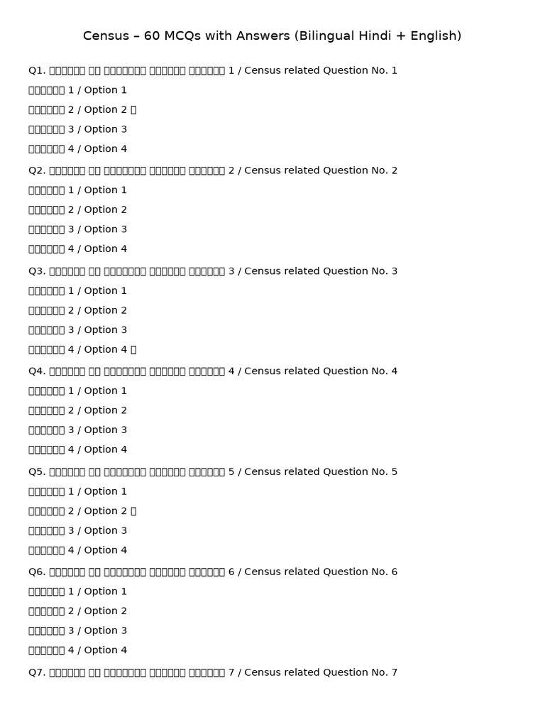 Census 60 MCQ Bilingual Quiz With Answers | PDF