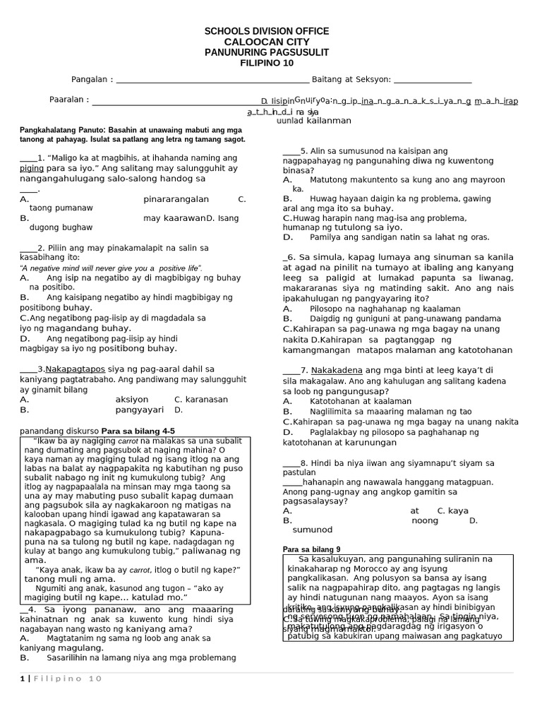 Diagnostic Test Filipino 10 Compress | PDF