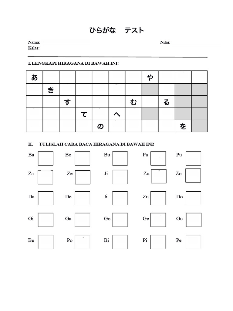 Tes Baca Hiragana untuk Pemula | PDF