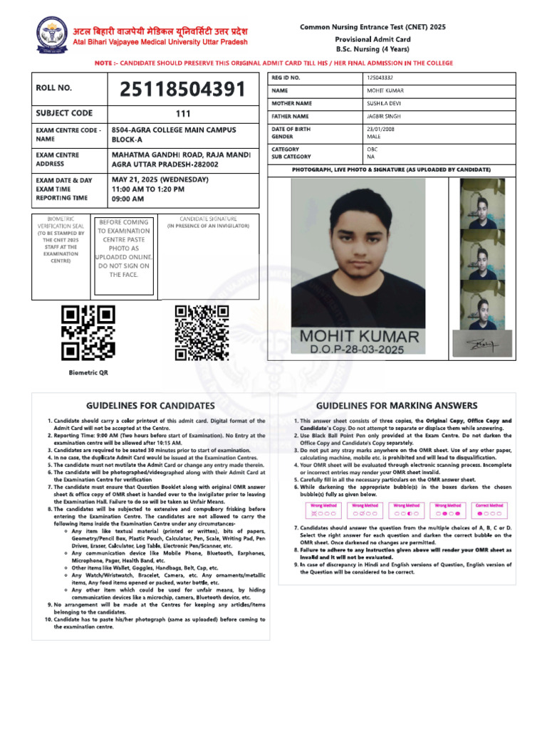 Admit Card | PDF