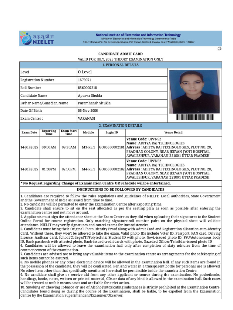 .trashed-1754235217-o level admit card | PDF | Identity Document