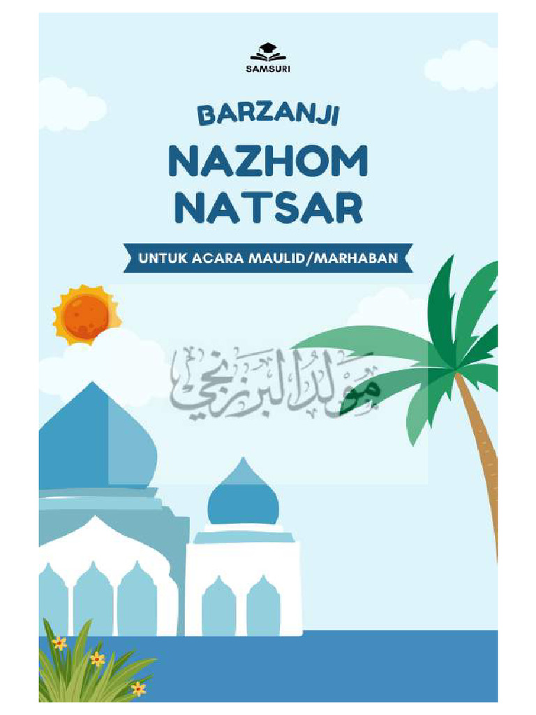 Barzanji | PDF
