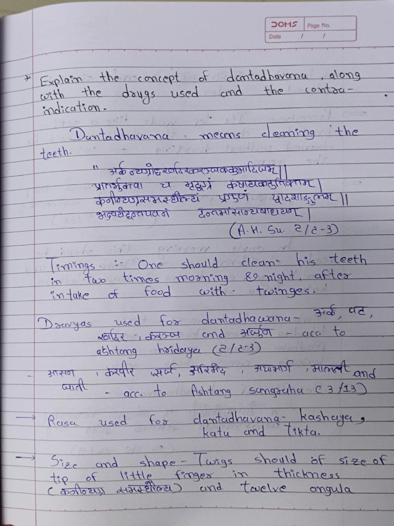 Vivek Sir Notes | PDF